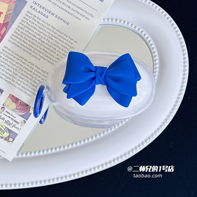 闪魔tpu软壳E07耳机保护套