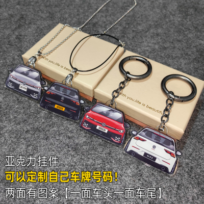 2026年8.5代高尔夫GTIMK8挂件