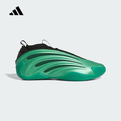 adidas阿迪达斯锋芒觉醒系列哈登9代缓震回弹签名版篮球鞋JH6484