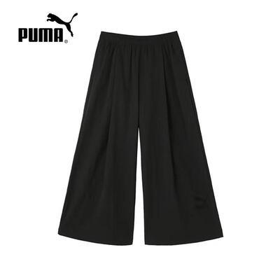 PUMA彪马女裤2024秋季新款T7宽松复古休闲阔腿梭织长裤 625686-01
