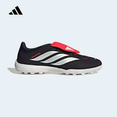 adidas阿迪达斯2026春PREDATOR LEAGUE FT TF碎钉足球鞋男JR5029