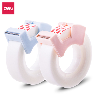 得力整理神器抄题纠错隐形胶带