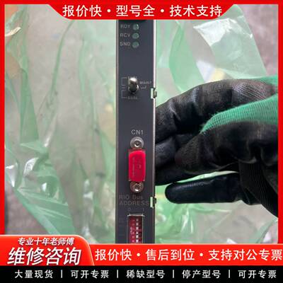议价库存余货rb401 s4和adm51c-2成套，图片上的