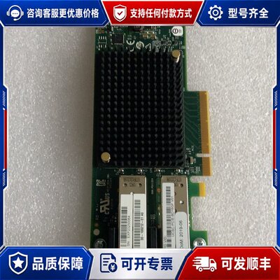 议价EmulexLPE31002-AP光纤卡16可维修