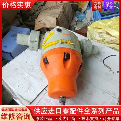 议价斯德宝DMV755背压阀，PN10/32，工作压力1.0