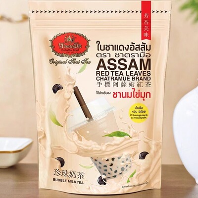 泰国正品手标阿萨姆珍珠泰式奶茶
