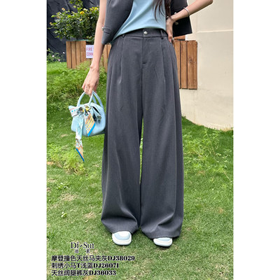 DI-SUI春夏女西装阔腿提升气质裤
