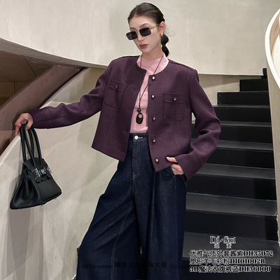 小香风气质短款显高外套