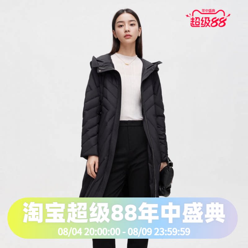 波司登女装鹅绒中长款舒适零压连帽腰带修身气质羽绒服B20134172