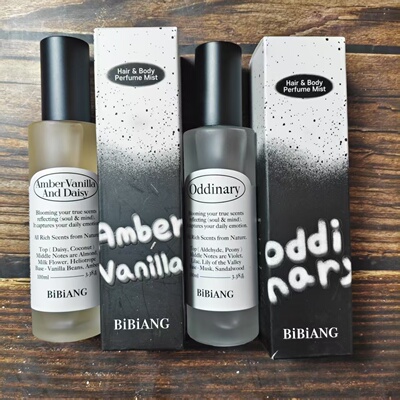 韩国Bibiang薇薇恩·妮琪室内头发身体香氛喷雾留香除异味