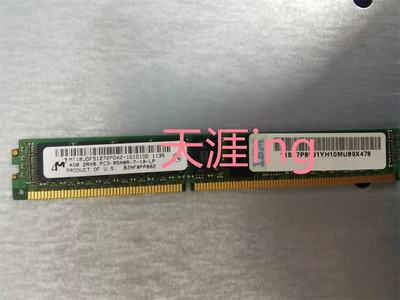 IBM 8208  PS700 8406-70Y  77P8691 4G 2Rx8 PC3-8500R 内存条