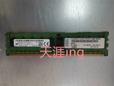 小型机内存IBM78P194