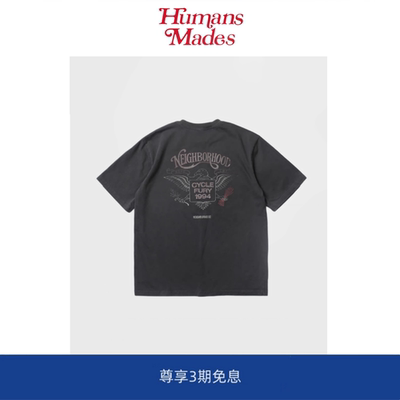 【现货】Humans Mades潮牌美式复古字母短袖摇滚朋克水洗做旧T恤