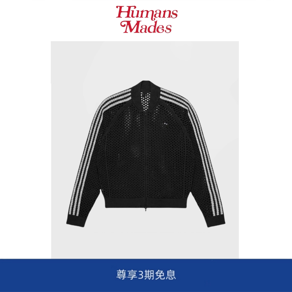 【Humans Mades】三条杠联名镂空网眼针织拉链立领夹克外套