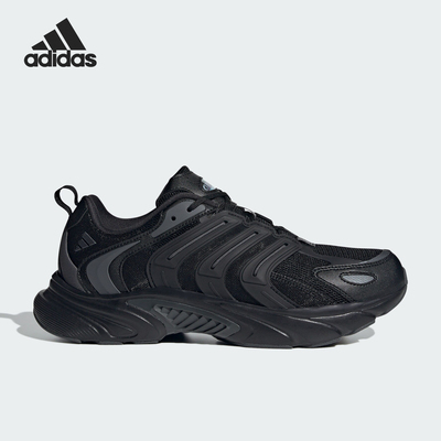 男子Adidas阿迪达斯休闲跑步鞋
