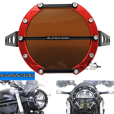 消除者ELIMINATOR500改装大灯罩
