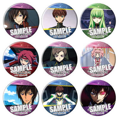 反叛的鲁路修枢木朱雀徽章亮膜