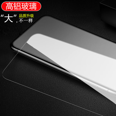谷歌Pixel109A8Pro电镀钢化膜