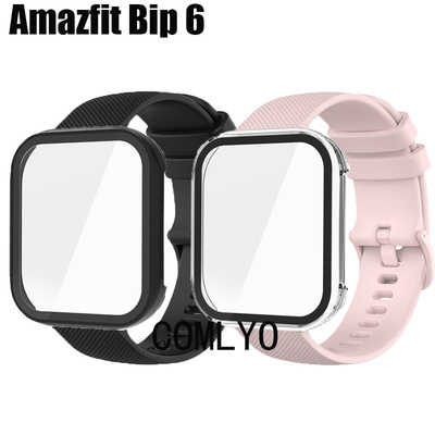 适用跃我Amazfit Bip 6 bip6手表带保护壳 硅胶柔软运动男女腕带