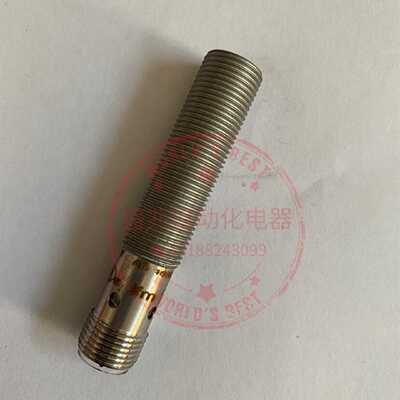 议价全新易福门IFM接近开关IFS243 IFS241 IFS244 IFS245 246 248