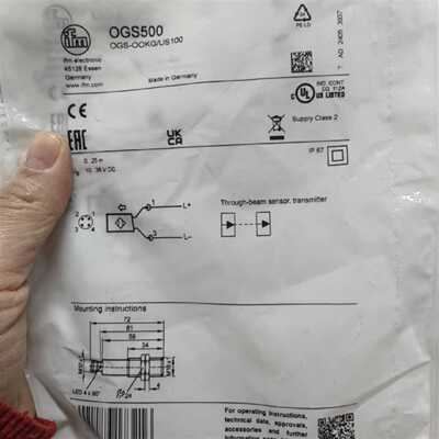 议价只卖正品全新原装IFM易福门OGS500  0GS500