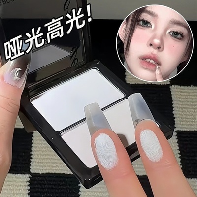 双拼哑光高光白色提亮面中彩妆