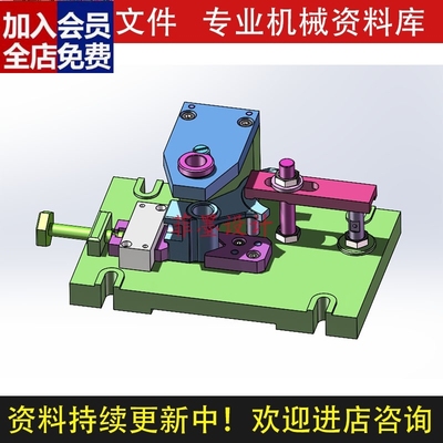 倒挡变速叉夹具设计钻16孔工艺SW21三维模型说明书CAD图纸C228CAD