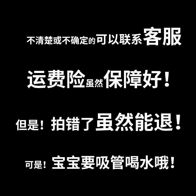 迪士尼吸管配件通用儿童学饮杯宝宝保温水壶奶瓶硅胶原装吸嘴替换