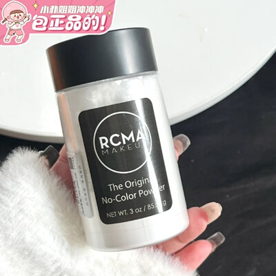 订阅店铺有惊喜价格！！！