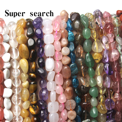 竖孔碎石头水晶幽灵直孔散珠子diy手工手链项链耳坠配饰随型串珠