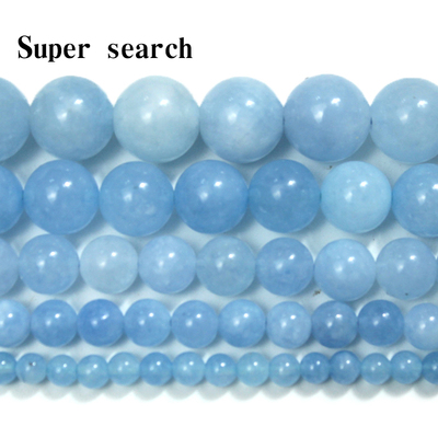 珠子配饰海蓝宝玉髓散珠