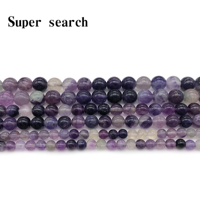 纯天然水晶半成品手工珠子