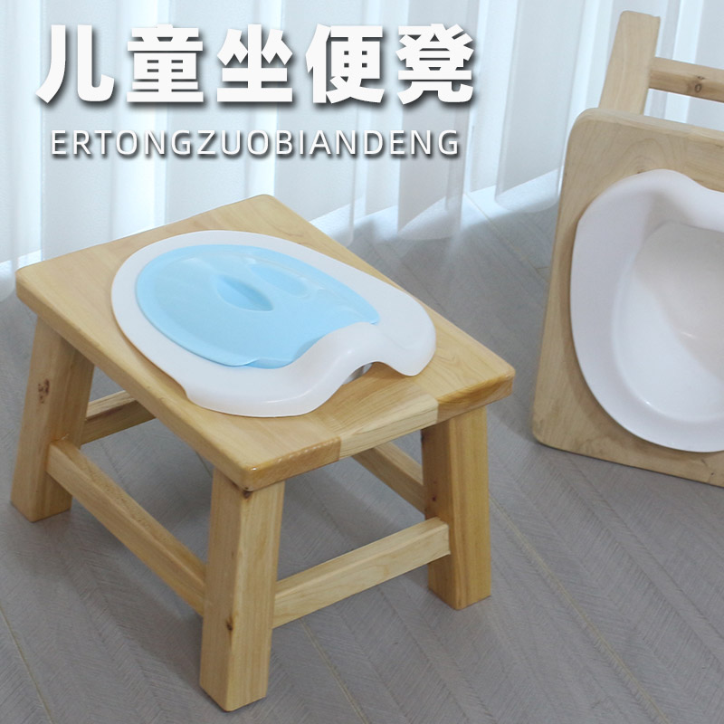 儿童马桶坐便器男童坐便凳家用小男孩女孩专用女宝宝便携尿桶厕所