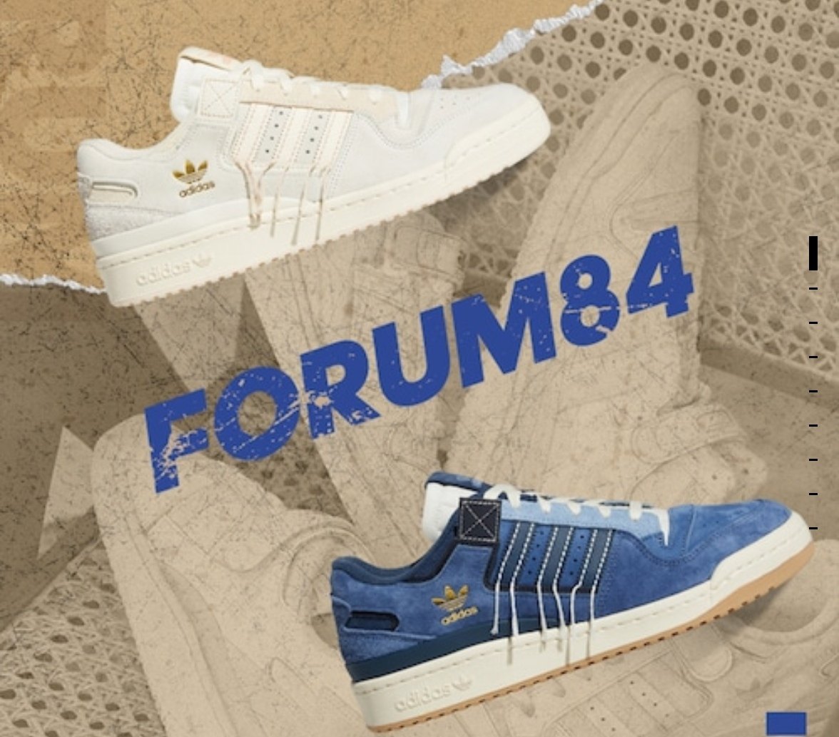 Adidas Forum 84 Low阿迪达斯低帮复古潮流板鞋 Lisa同款 FY7998_虎窝淘