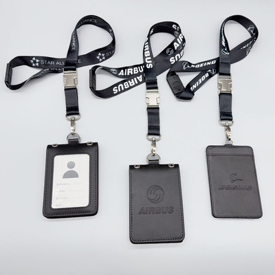 波音空客黑色金属宽版证件挂绳