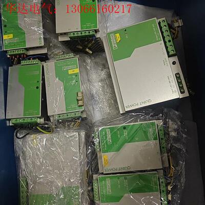 拆机菲尼克斯电源2938727,2938594,293861(请询价)