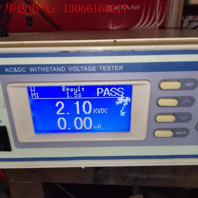 DECTECH5051程控耐压测试仪功能正常,包邮不议价关注(请询价)
