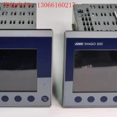 2件。Jumo IMAGO 500多通道处理程序类型703(请询价)