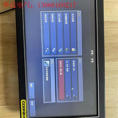 进口装机未用的COGN康耐视825—0428—IR(请询价)