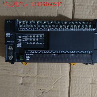 欧姆龙PLC一套 CP1E-N60S1DR-A(请询价)