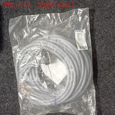 进口费斯托NEBV-S1G25-K-10-N-LE25-(请询价)