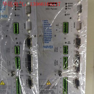 DIGIVEX  DSD,LS620EL,PARVEX(请询价)