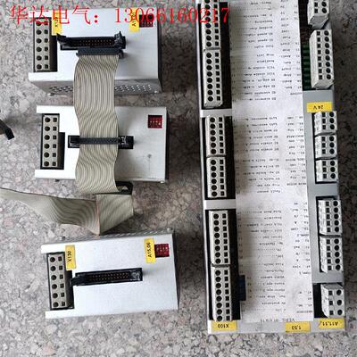 530957MO 550348MO VERS.91.09.1(请询价)