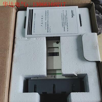 施耐德交流接触器LC1D17000M7C(请询价)