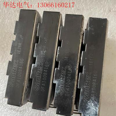 日本三社.DFA100BA160(请询价)