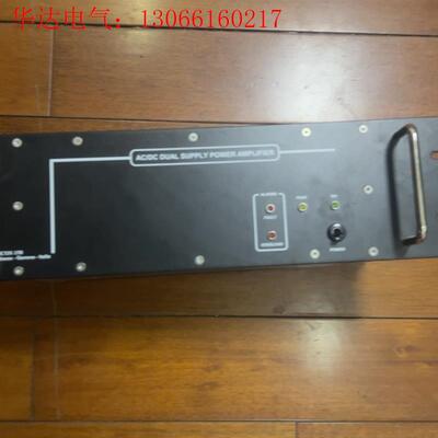 imcos船用150功放,现货(请询价)