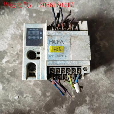 禾川PLC HCA1-8X6YT-A(请询价)