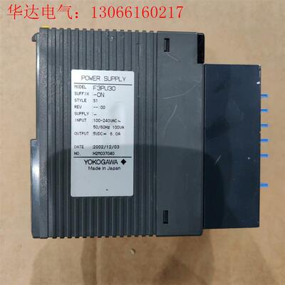 YOKOGAWA/横河模块(8-9新) F3PU30-0N(请询价)