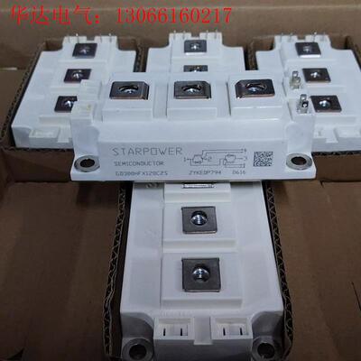 GD300HFY120C2S GD400HFX120C2S(请询价)