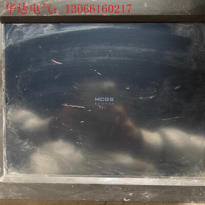 昆仑通态TPC1261H工控机,拆机,有需要的拍!(请询价)